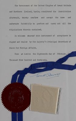 75th anniversary of UNESCO founding - Biosphere